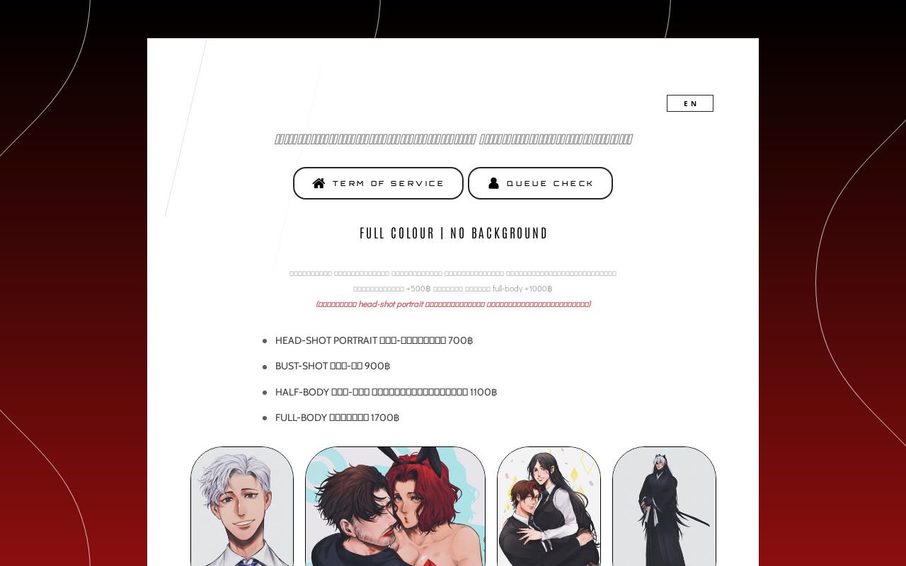 CMS INFO KKANYANATIII